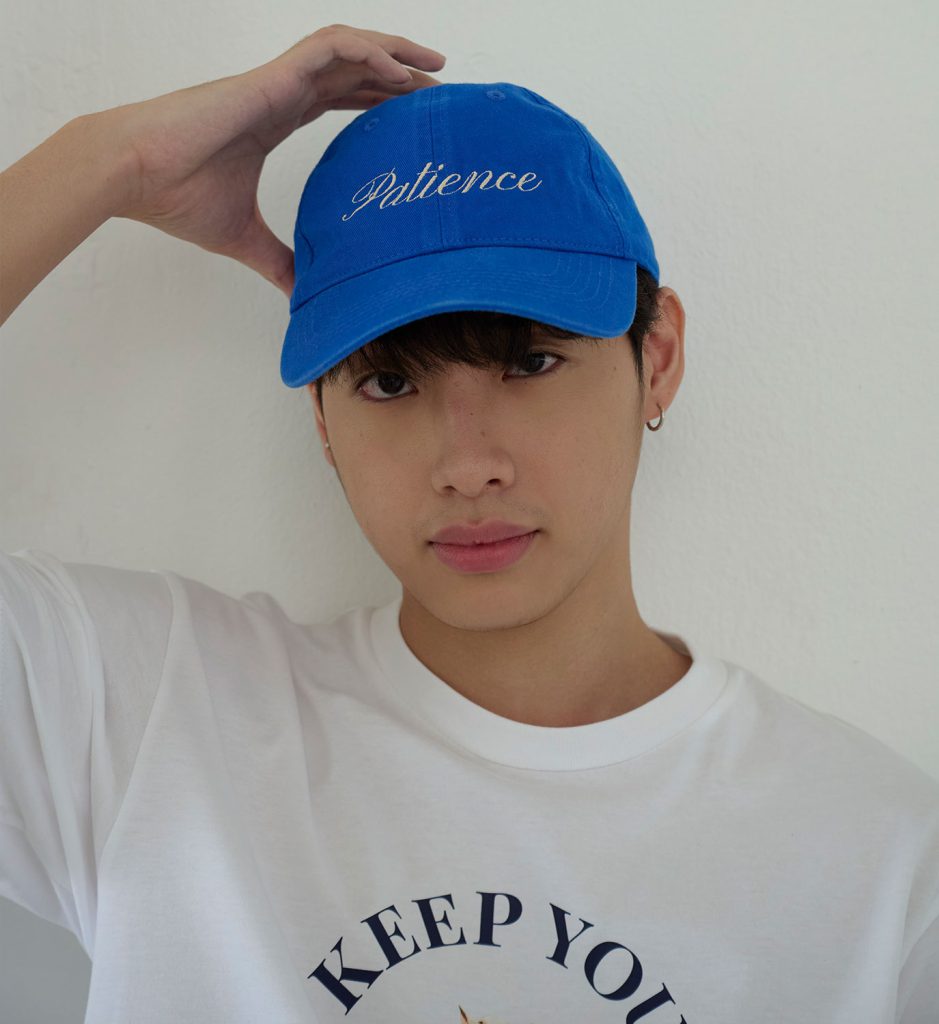 Patience Cap - Blue - Hay Product